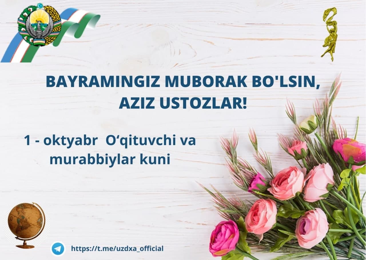 Bayramingiz Muborak Bo Lsin Aziz Ustozlar O Zbekiston Davlat